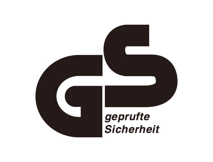 ドイツのGS認証;GS認証の必要性と意義